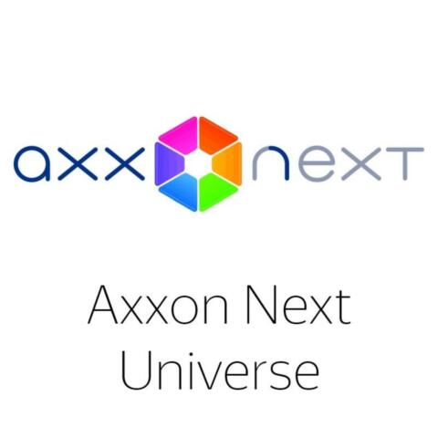 Купить ITV ПО Axxon Next Universe - Распознавание лиц на 1 видеоканал ПО «Axxon Next ...