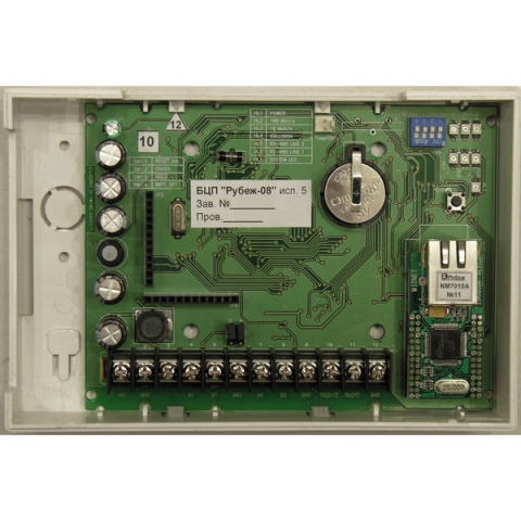 Купить Сигма-ИС БЦП “Р-08” исп. 5 KT IP65 - ВИДЕОГЛАЗ Москва