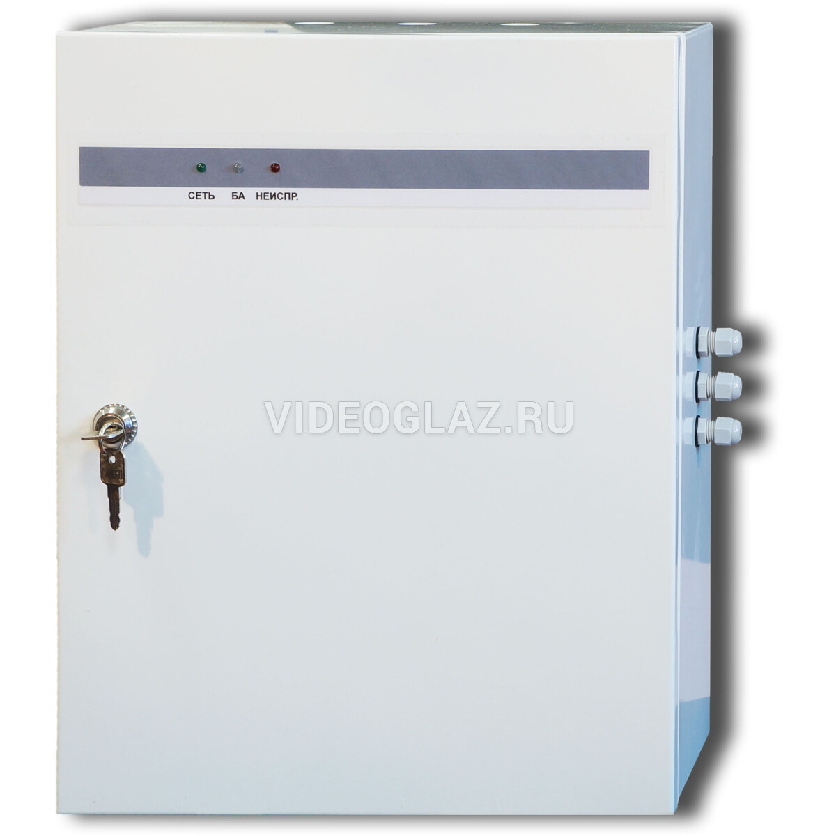 Купить Сигма-ИС БЦП "Р-08" исп.8 - ВИДЕОГЛАЗ Москва