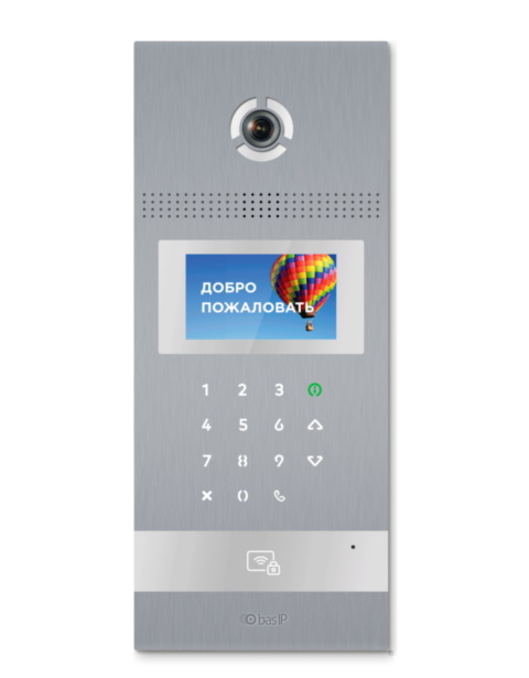 Купить BAS-IP AA-12B Silver Вызывная панель IP-домофона - ВИДЕОГЛАЗ Москва