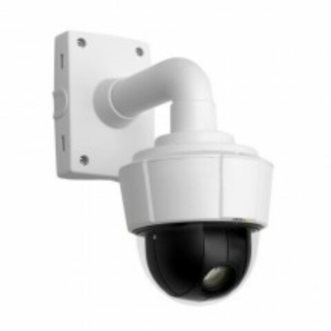 Купить AXIS P5532-E (0311-002) Поворотная уличная IP-камера - ВИДЕОГЛАЗ ...