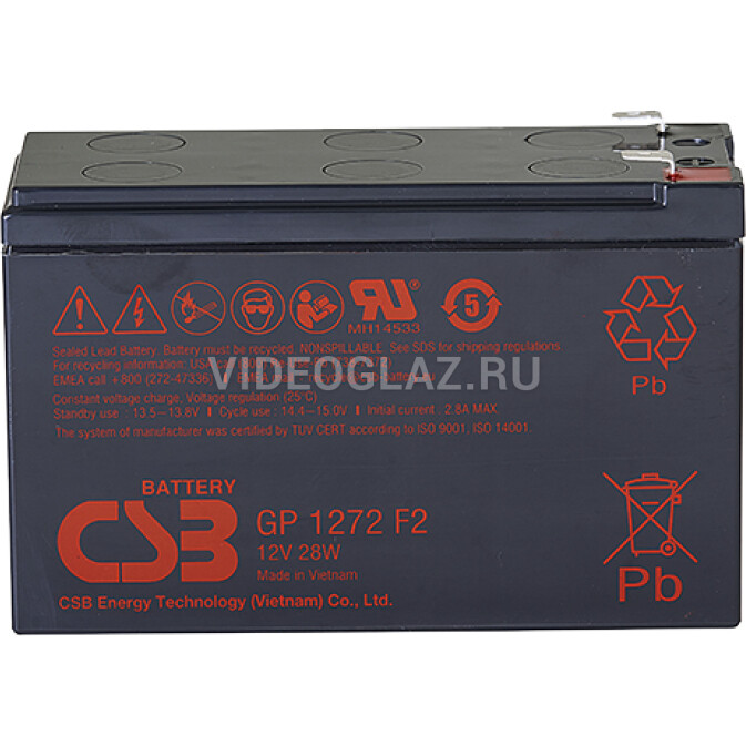 Купить CSB GP1272-F2 (12V28W) Аккумулятор - ВИДЕОГЛАЗ Москва