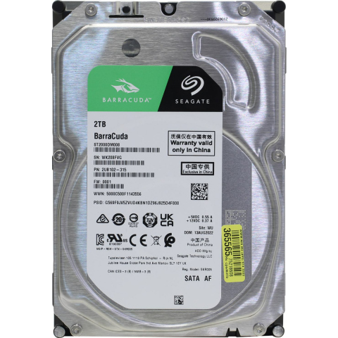 Купить Seagate BarraCuda ST2000DM008 Жесткий диск - ВИДЕОГЛАЗ Москва