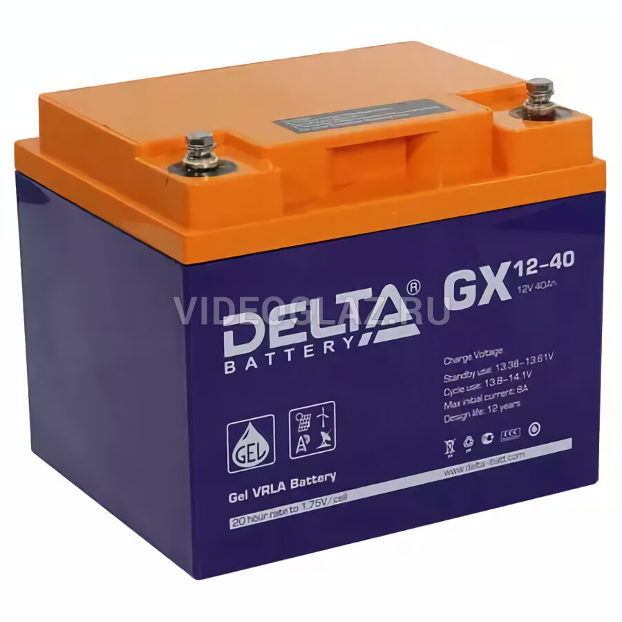 Купить Delta GX 12-40 Аккумулятор - ВИДЕОГЛАЗ Москва